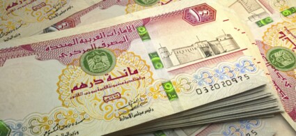 The Dirham, the currency of Dubai
